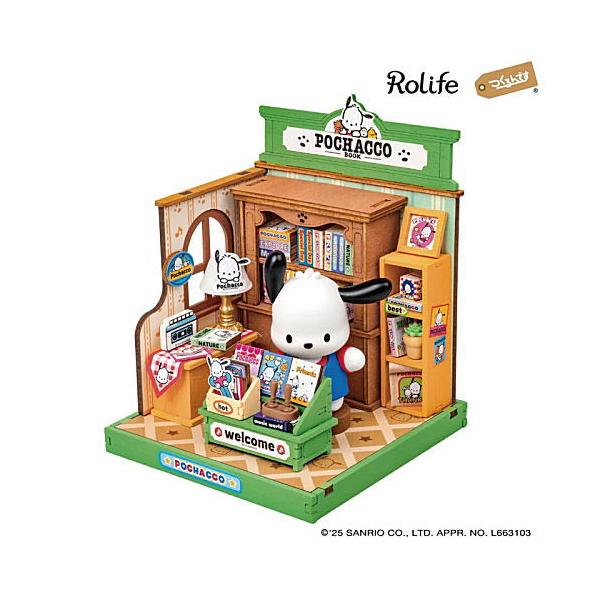▼この商品は【【DA003：ポチャッコの本屋さん (日本語説明書) 】Rolife ROBOTIME つくるんです DIYミニチュアハウス [m-s]】です。「つくるんです」からサンリオキャラクターズコラボアイテムが登場！キャラクターの可愛...