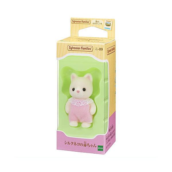 ▼この商品は【シルクネコの赤ちゃん 【ニ-89】 シルバニアファミリー】です。キラキラと光るものが大すきな赤ちゃん。きれいなビーズやひろった石がたからもので、おかしのあきばこに大切にしまっています。晴れた日には、おひさまの光でキラキラとかが...