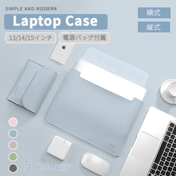 ★「キーワード」2025 MacBook Pro 14.2型 A3434/A3240(M4)/A3112/A3185/A3241(M4)/ Apple MacBook Pro 14インチ M4 M4 Pro M4 Max A2779/A24...