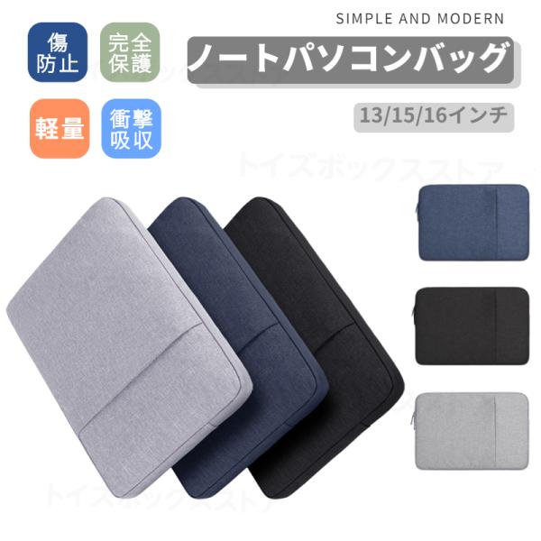 ★「キーワード」2025 MacBook Pro 14.2型 A3434/A3240(M4)/A3112/A3185/A3241(M4)/ MacBook Pro 14 M4 M4 Pro M4 Max Pro 16 M4 Pro M4 M...