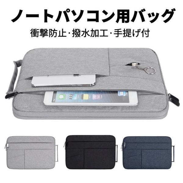 ★「キーワード」 マックブックエア ケース Apple MacBook Air 15.3インチA2941 MacBook Pro 16 モデル番号：A3403/A3186/A2991/A2780/A2485 16インチ M4 Pro M4 ...