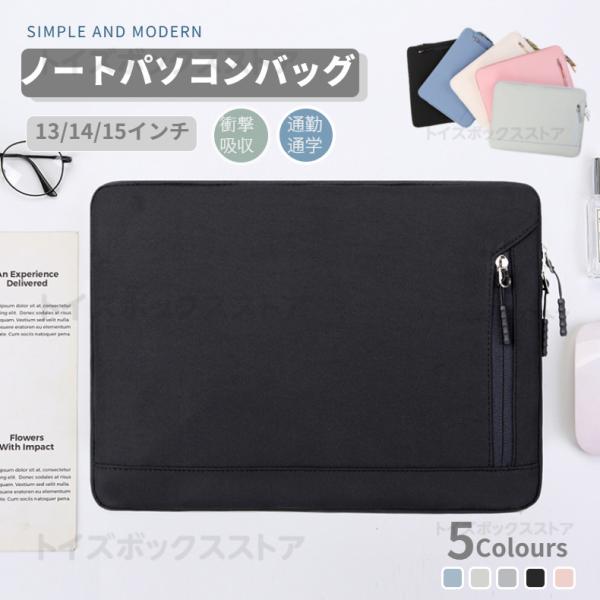 「キーワード」2025 MacBook Pro 14.2型 A3240(M4)/A3112/A3185/A3241(M4)/ Apple MacBook Air 15.3インチ, 2023/2024モデル モデル番号：A2941(M2)/A...