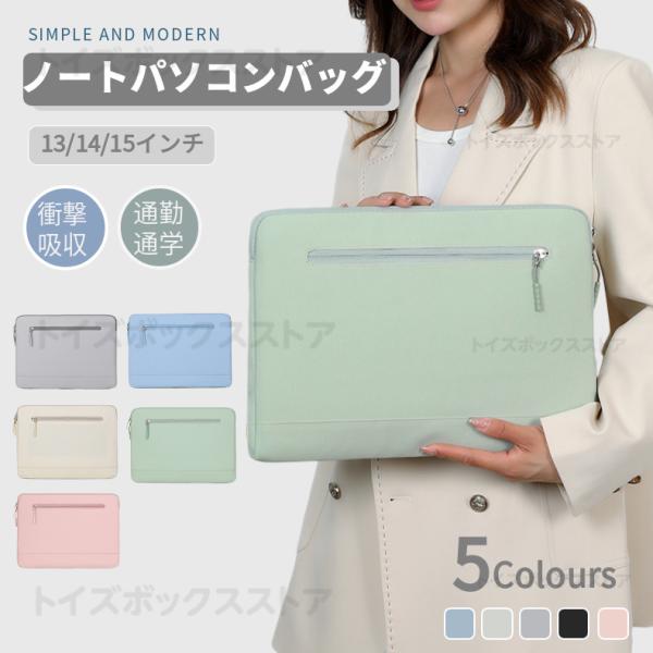 「キーワード」2025 MacBook Pro 14.2型 A3240(M4)/A3112/A3185/A3241(M4)/ Microsoft Surface Pro X Surface Pro 9 8 7 6 5 4 Surface G...