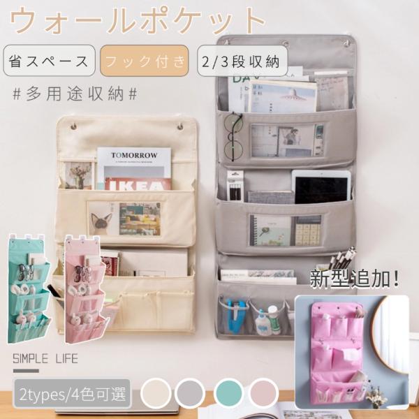 【お片付け＆用途多数】下着、靴下、ネクタイ、スカーフ、ブラジャー、アクセサリーなどを分類します。着用したいものが一目でわかる、整理の時間を50％削減します、素敵な一日を始めよう。【関連キーワード】：下着収納ケース新生活 引出し収納 整頓ボッ...