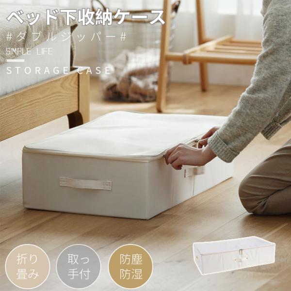 適用範囲：家族、寮、ワードローブ、寝室、ベッド、ロフトなど適切な使用：季節の衣類、毛布、おもちゃ、写真、ベビー服など。【検索ワード】透明 シューズ靴 衣装ケース 収納ケース 箱 ボックスクローゼット 引出し 衣替え タンス 靴下 シューズラ...