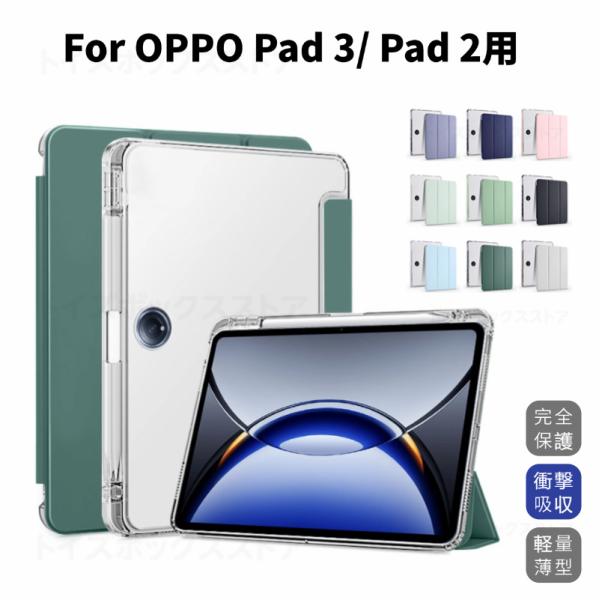 ●シンプルで高級感溢れるデザイン、きれいなカラーは老若男女問わず、通勤・旅行・日常生活の様々なシーンに対応します。●お友達や家族にもギフトとしておすすめます。魅力満ち溢れる、お好みの色をお選びください♪●鑑賞モード65°：映画やウェブを楽し...