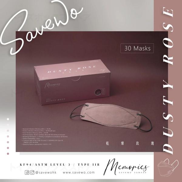 SAVEWO 3DMASK Memoriesシリーズの12色が発売されて以来、多くのお客様にご好評いただいております。特に人気のあった6色を厳選し、30枚入りのお得なボックスセットとして新登場！お気に入りのカラーをたっぷり楽しめます。快適な...