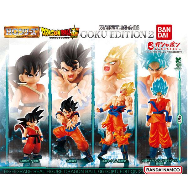 【発売日：2026年08月12日】HGドラゴンボール06 GOKU EDITION2  全4種セット
