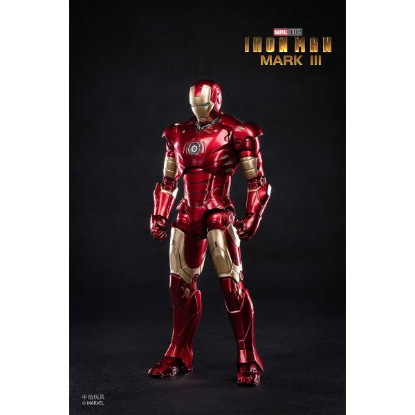 【発売日：2026年09月16日】ZD TOYS アイアンマン MK3 (7インチ Xシリーズ)