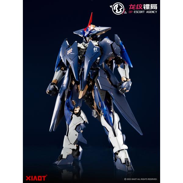 【発売日：2026年03月31日】XIAOT 龍紋〓局 令曜(れいよう)　プラスチックモデルキット＊この商品は、組み立て、塗装が必要なプラモデルです。＊画像は塗装済みの完成見本です。実際の商品とは異なります。