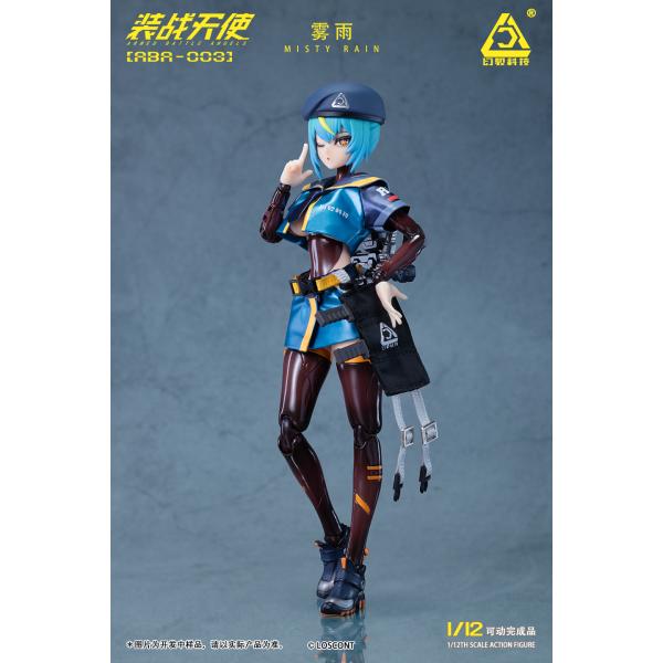 【発売日：2026年05月31日】LOSCONT 装戦天使(アームド・バトル・エンジェルズ)シリーズ ABA-003 霧雨(ミスティ・レイン) 1/12スケール可動フィギュア＊画像はメーカーサンプル画像です。実際の商品とは仕様が異なる場合が...