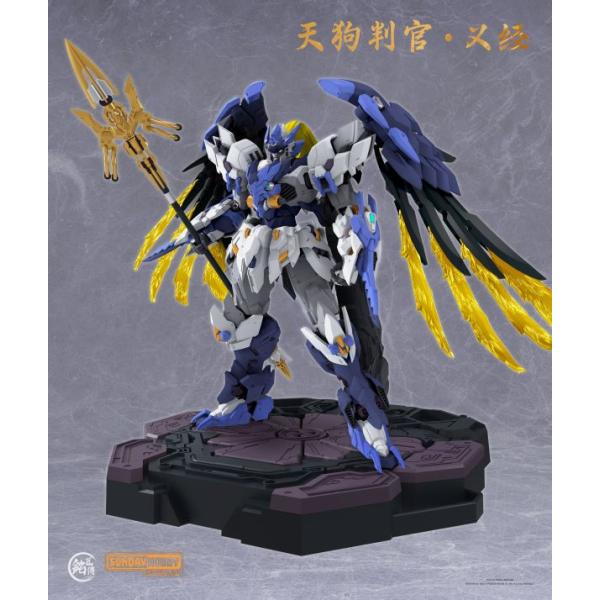 【発売日：2025年06月25日】銘匠伝 x SUNDAY HOBBY 天狗判官 義経 プラスチックモデルキット＊この商品は、組み立て、塗装が必要なプラモデルです。＊画像は塗装済みの完成見本です。実際の商品とは異なります。
