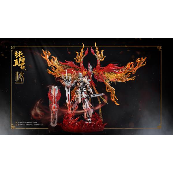 【発売日：2026年09月30日】Mohism Studio(非攻) 純陽真君(じゅんようしんくん) プラスチックモデルキット＊この商品は、組み立て、塗装が必要なプラモデルです。＊画像は塗装済みの完成見本です。実際の商品とは異なります。