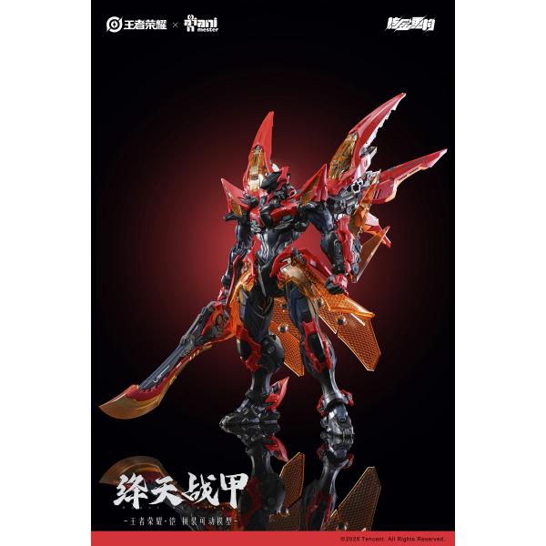 【発売日：2026年09月30日】核金重構(Nuclear Gold Reconstruction) 王者栄耀 鎧 絳天戦甲 プラスチックキット＊この商品は、組み立て、塗装が必要なプラモデルです。＊画像は塗装済みの完成見本です。実際の商品と...