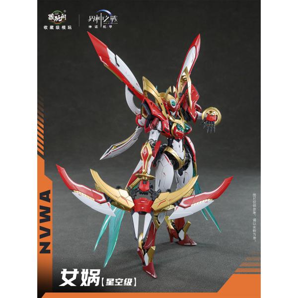 【発売日：2026年04月30日】CANG-TOYS 界神の戦シリーズ 女か(じょか) NVWA プラスチックモデルキット＊この商品は、組み立て、塗装が必要なプラモデルです。＊画像は塗装済みの完成見本です。実際の商品とは異なります。