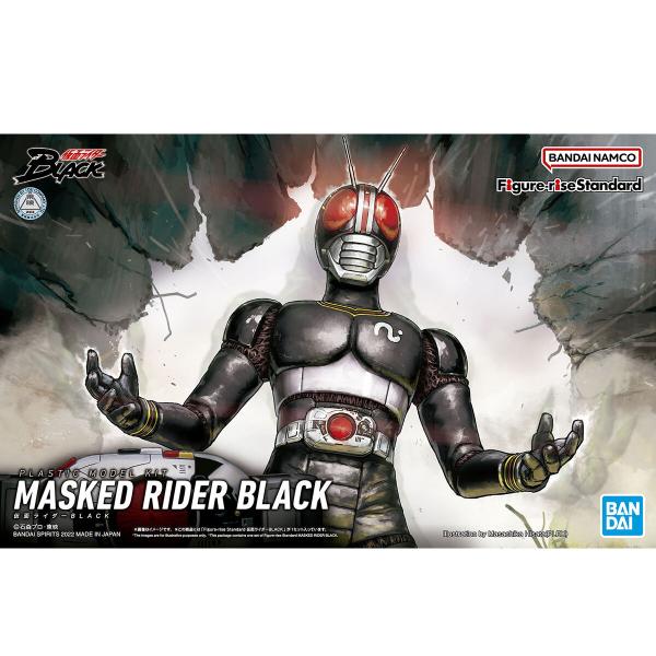 「仮面ライダーBLACK」がFigure-rise Standardで登場！■膝関節は、ふくらはぎと太ももが接触するまで可動。劇中をイメージした迫力のあるアクションポーズが決まる。■特徴的な「赤」「黄」のラインと胸のパーツなどのディテールは...