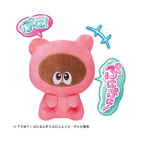 「ぷにるんず」のあいるんとぷに〜っと！ぎゅ〜っと！’すきんしっぷに’をしよう♪あたまやほっぺをぷにぷに押すとおしゃべりしたり、上下に振ると歌ったり、話しかけるとお返事したりするおしゃべりぬいぐるみです。 あいるんとずーっといっしょ♪・あいる...