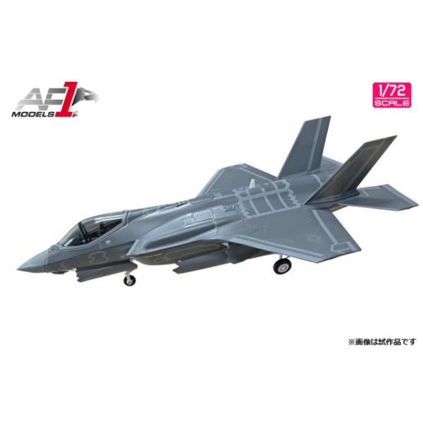 ・スケール：１／72スケール・商品仕様：ダイキャスト完成品・材質：ダイキャスト・ABS樹脂他・アメリカ空軍ルーク基地 第56戦闘航空団 第61戦闘飛行隊の機体が再現されています。・製品は機体フォルムと各種兵装、塗装色を忠実に再現。専用スタン...