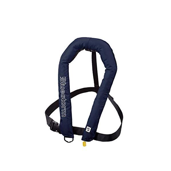 ■メーカー：高階救命器具BSJ-2300RSIIは手動タイプの膨脹式ライフジャケットです。 手動用作動索を引いた時のみ膨脹します。