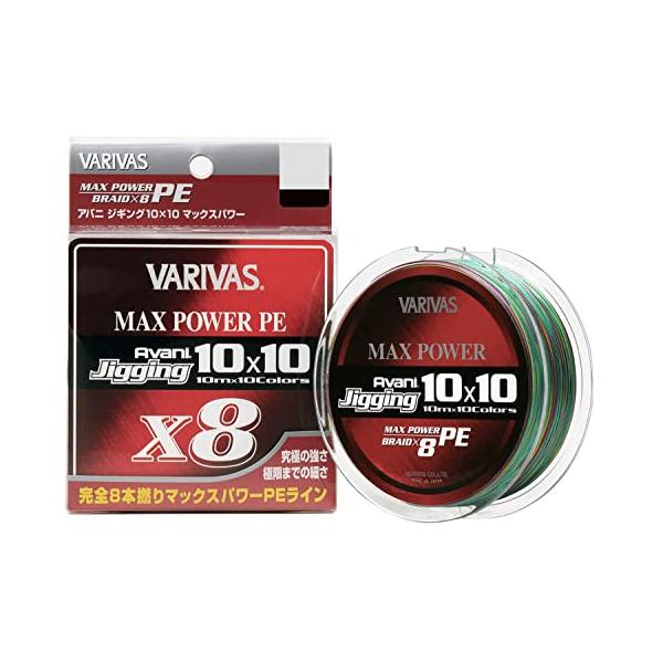・主な対応魚種:全魚種対応・主な釣法:船・素材:PE・号数:1.5号 / 全長:600m / 強度:28.6lb / 8本編み・カラー:10m×10色のマーキングライン究極の強さ、極限までの細さ。完全8本撚りマックスパワー原糸採用。VARI...