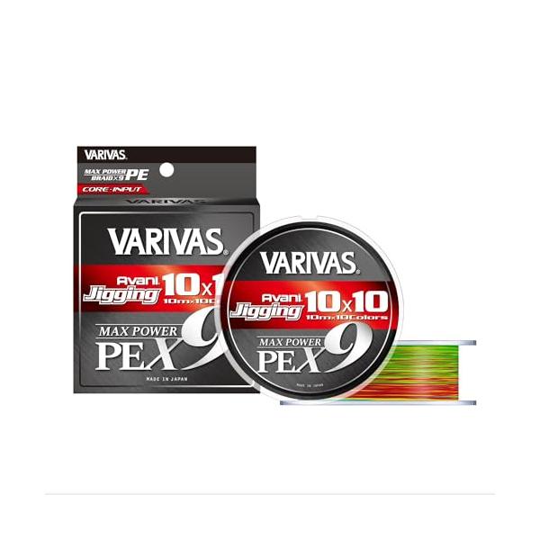 ■メーカー：バリバス(VARIVAS)・巻数: 600m / サイズ: 3号 (MAX.57LB)・カラー: 10色マーキングカラー ([ネイビー/ライトパープル/ブルー/ライトブラウン/ピンク/ブルーグリーン/オレンジ/イエロー/レッド/...