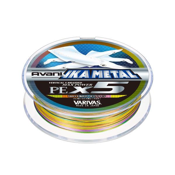 ■バリエーション：カラー: 5色カラード / サイズ: 0.5号 / 数量: 200.0 / 1■メーカー：バリバス(VARIVAS)巻数: 200m / サイズ: 0.5号 (MAX 11LB)カラー: 5色カラード (蛍光5色[ライムグ...