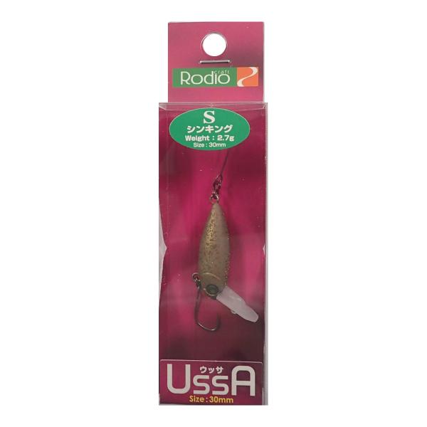 ■バリエーション：#15 黒まんじゅう,30mm■メーカー：Rodiocraft(ロデオクラフト)・カラー:#15 黒まんじゅう・重量:2.7g・サイズ:30mm・タイプ:シンキング・部門名: メンズ●スモールシルエット・ハイアピール。タン...