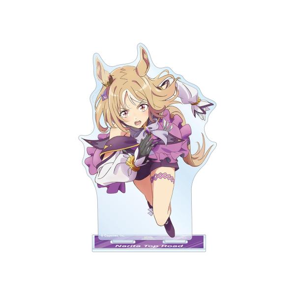 ■メーカー：アルマビアンカ(Armabianca)・(C) Cygames, Inc.・本体:(約)高さ13.7cm×幅9.4cm 台座:(約)縦2.8cm×横7.7cm・素材:アクリルアニメ『ウマ娘 プリティーダービー ROAD TO T...