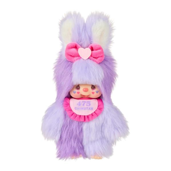 ■メーカー：セキグチ(Sekiguchi)・しなこちゃんコラボに新商品が登場！・カラフル、ふわふわ♪持ってるだけでワクワク・ハッピーになれるカワイイアイテムです。・サイズ：約H21.5×W14×D7cm商品紹介しなこちゃんコラボに新商品が登...