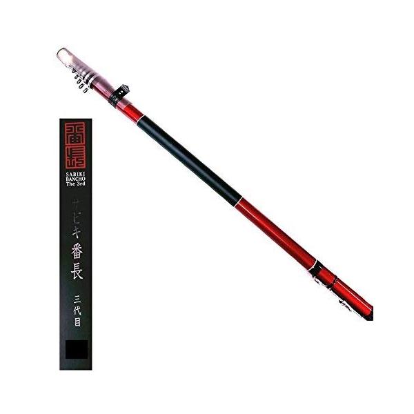 ■バリエーション：レッド■メーカー：アイビック・■全長：8.1m・■標準自重：621g ■鉛負荷：10-25号・■継数：7本 ■仕舞寸法：128cm・■先径：1.6mm ■元径：29.8mm・■カーボン64% グラス36%様々なシーンに対応...