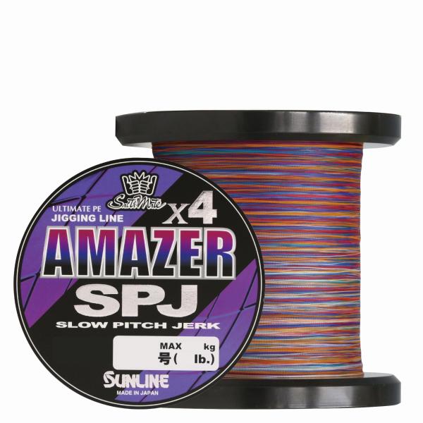 ■バリエーション：1200m巻(ボビン巻),5色マルチカラー (ホワイトマーキングシステム付),1.2号■メーカー：サンライン(SUNLINE)・巻数: 1200m・サイズ: 1.2号・ラインカラー: 5色マルチカラー [ グリーン/パープ...