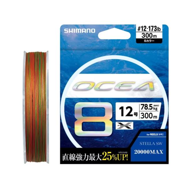 ■メーカー：シマノ(SHIMANO)・号数：12・最大強力：78.5kg (173lb)・長さ(m)：300・カラー：10m×5色 (オレンジ、ライム、レッド、イエロー、オシアブルー)-