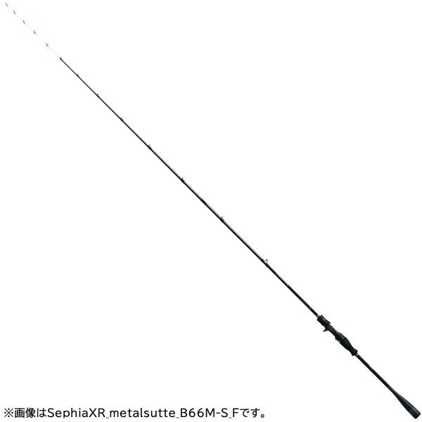■バリエーション：B511M-S/F,マルチカラー,5フィート11インチ (1.8m)■メーカー：シマノ(SHIMANO)・全長：5フィート11インチ (1.8m) / 継数(本)：2 / 仕舞寸法(cm)：93.5・自重(g)：86・先径...