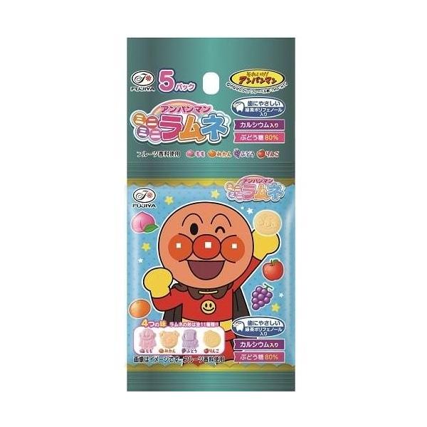 ,#00003568 お子様に根強い人気のアンパンマン　ミニミニラムネ5連です。＜内容量＞50g ＜原材料に含まれるアレルギー物質＞本品は乳を使用した設備で製造しています。