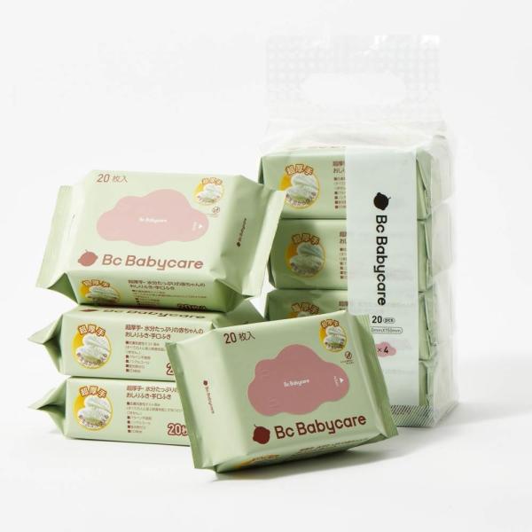 ,#00003380,#00003592,#20251225001