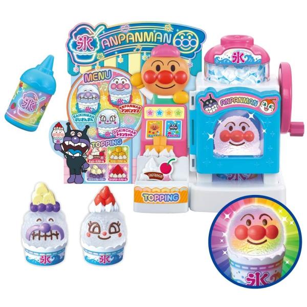 ,, キラキラふしぎで楽しい夢のかき氷屋さんでアンパンマンといっしょにお店屋さんごっこをしよう♪子どもたちが憧れるような、キラキラ光って可愛い夢のレインボーかき氷づくりができちゃう?!本物そっくりのかき氷機で、アンパンマンと一緒にかき氷屋さ...