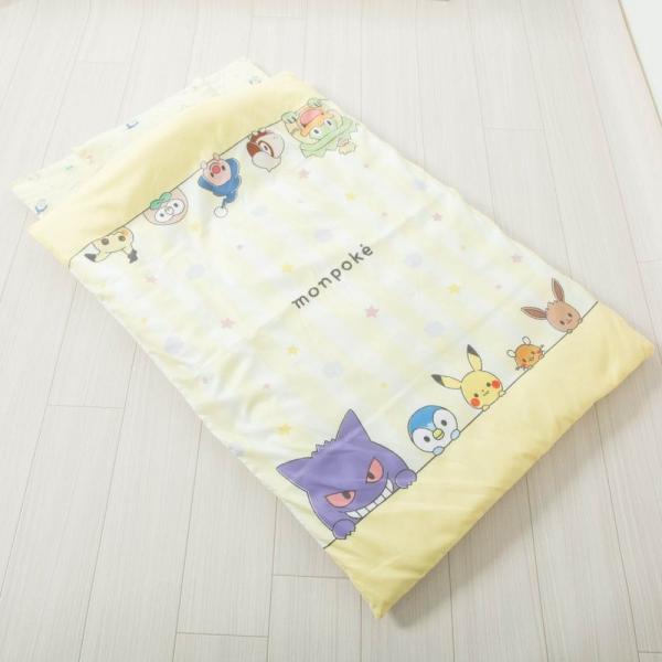 ,000039307,#20251215siteoffitems,#00003718