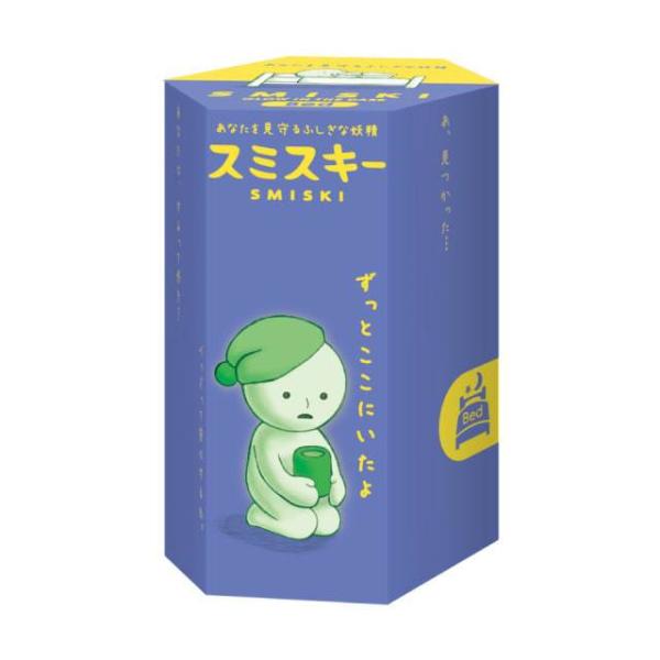 ,#20251215siteoffitems,,