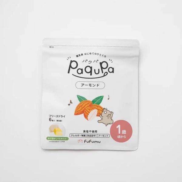 ,#00003201 アレルギー専門医監修 離乳食で、はじめませんか。ママ・パパの声をカタチにした離乳食。準備は水に溶かすだけ。
