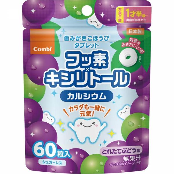 ,#00003380,#00003718