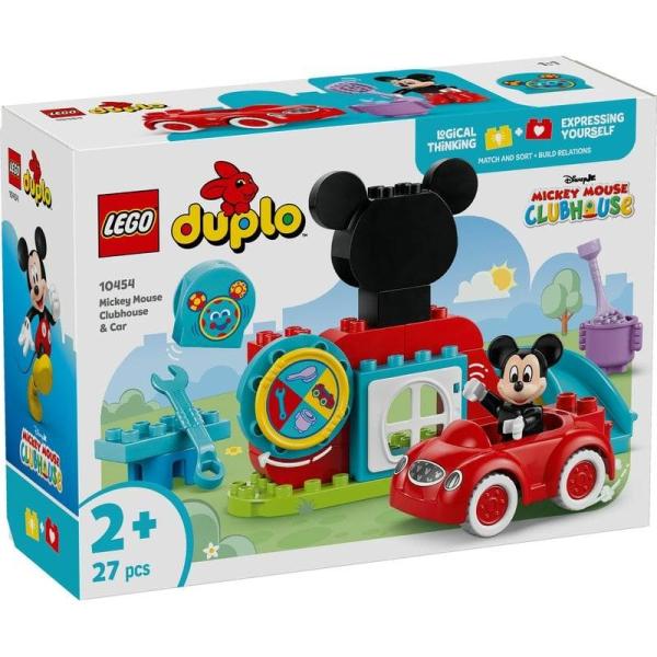 legoonlineonly,,#2026031155