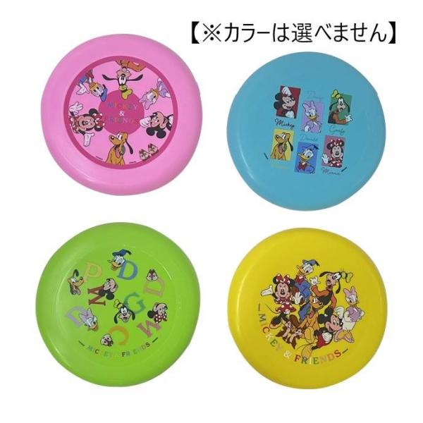 ,#20251205083,#20251215siteoffitems 【トイザらス×ディズニー】限定デザインの新商品が登場！はじめてのトイスポーツ玩具シリーズを展開中！可愛いディズニーキャラクターが、各商品にデザインされているよ！はじめて...