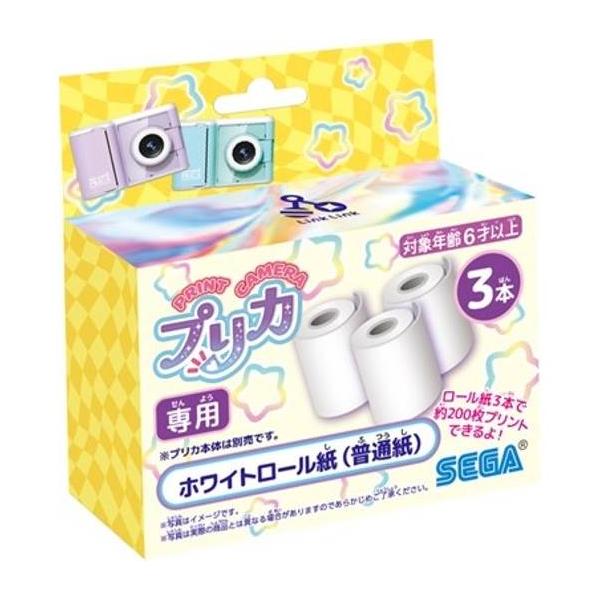 「ＰＲＩＮＴ ＣＡＭＥＲＡ プリカ」で使える別売の専用ホワイトロール紙！ロール紙にプリントして、お友達に配っちゃおう♪ロール紙3本で約200枚プリントできるよ。