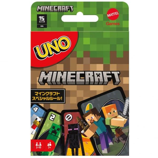 ,, ウノマインクラフトは、皆さんが大好きなウノと同じように、プレイヤーは手持ちのカードをすべてなくすことを競いますが、このバージョンではマインクラフトのキャラクターや画像が描かれたカードと特別なルールが登場します。スペシャルルールの「ワイ...
