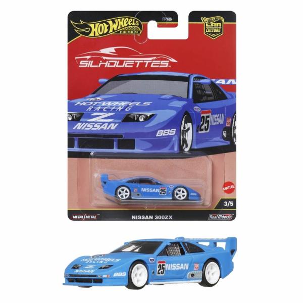 ,,,,#20251215siteoffitems 今回のカーカルチャー シルエットのラインナップの中で異色の存在となるのが、こちらの300ZXだ。他の4台が基本的にストリートをメインとするカスタムカーを題材に選んでいるのに対し、この300...