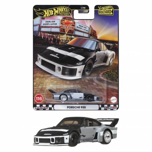 ,,,,#20251215siteoffitems 1976年、圧倒的なアドバンテージとノウハウを蓄積していたポルシェの“ターボ技術”によってチューニングされた水平対向6気筒エンジンを搭載して登場したレース用911のタイプ935。ルーフ形状...