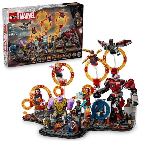 legoonlineonly