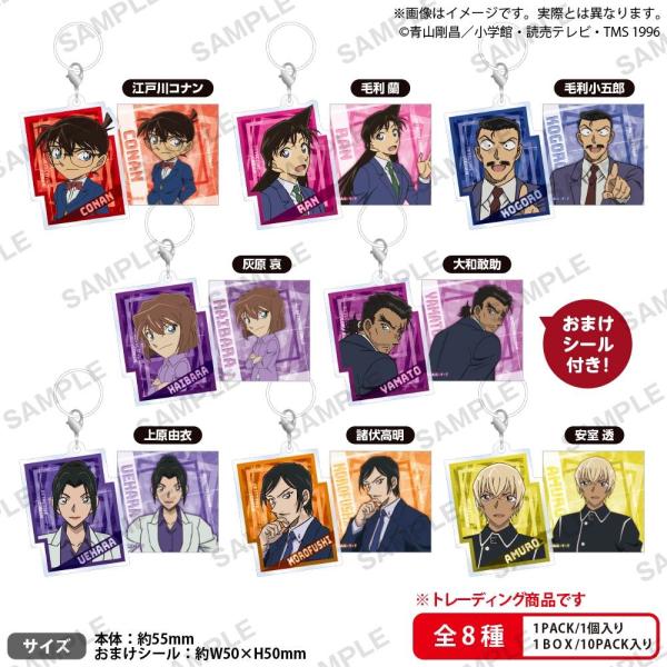 ,#20251215siteoffitems TVアニメ「名探偵コナン」より、スタイリッシュなデザインがかっこいいアクリルマーカーが登場です！！おまけミニシール付きでお得感抜群です！！全8種類●江戸川コナン●毛利蘭●毛利小五郎●灰原哀●大和...