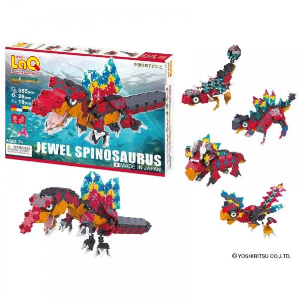 ,, 古代の最強ハンターを作ろう! ジュエルパーツでパワーアップした「ジュエルスピノサウルス」が新登場！「スピノサウルス」「始祖鳥」「トリケラトプス」などの5 種のモデルに組み替えられます。●作れるモデル数:5種類※全てのモデルを同時に作る...