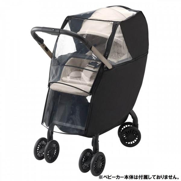 雨・風をよけて、おでかけ快適「レインカバー Type4」登場！！●対応機種　マール（2025年3月現在）●純正だからぴったりフィット　フロントオープンで付けたまま乗せおろしラクラク　つけたままでハンドル切り替え　日除けの上部分も透明だからお...
